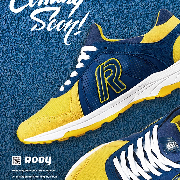 런닝맨 x Rooy – STUDIO K